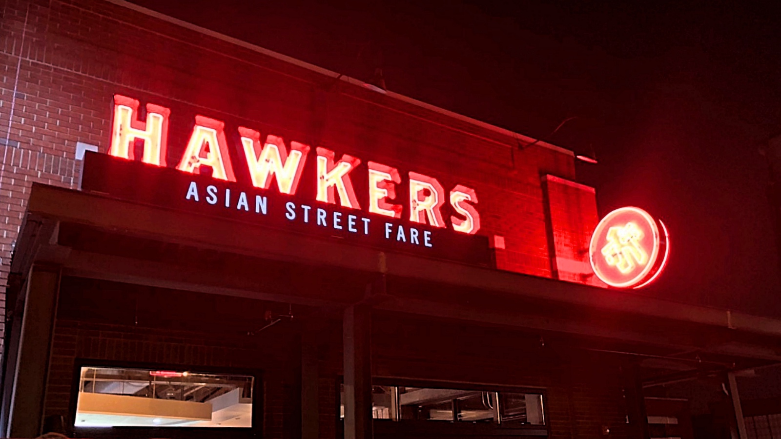 Hawkers in South End nears opening, names chef – Unpretentious Palate
